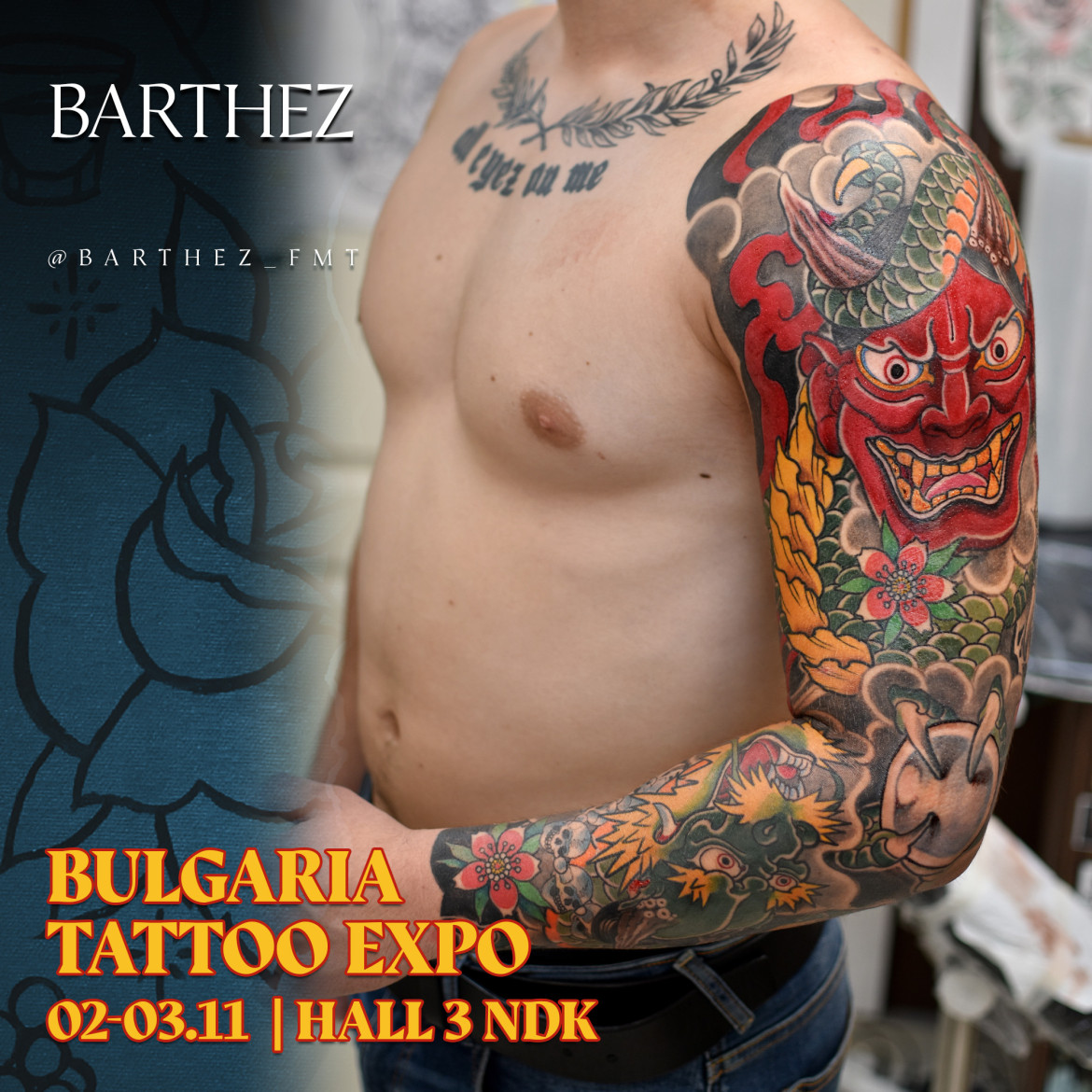 BARTHEZ | Bulgaria Tattoo Expo